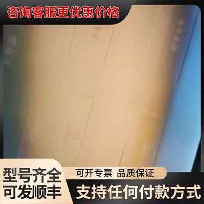 议价TP270触摸屏，型号6AV6 545-0CC10-0可维修