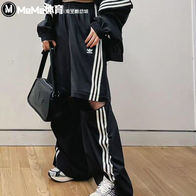 阿迪达斯三叶草2025夏季男女款经典条纹伞裤可拆卸两穿长裤KD8211