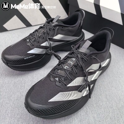 阿迪达斯女鞋2026春季新品ADIZERO户外风防水马拉松跑步鞋 KK2721