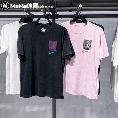 耐克男子篮球T恤2025夏新品趣味印花棉质运动短袖 HJ3326-010-663
