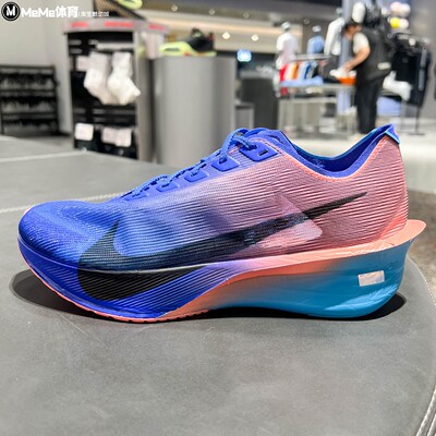 耐克男鞋2026秋季款VAPORFLY 4健身训练轻便竞速跑步鞋IM8203-400