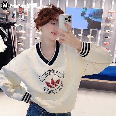 阿迪达斯三叶草女装2025冬款减龄学院风V领运动卫衣套头衫 KC5845