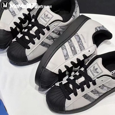 阿迪达斯三叶草男女鞋2025秋季款经典贝壳头反光运动休闲鞋JP6059