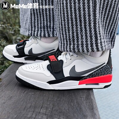 耐克男AJ312灰白拼色复古风板鞋