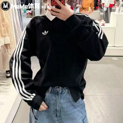 三叶草男装宽松翻领长袖POLO衫