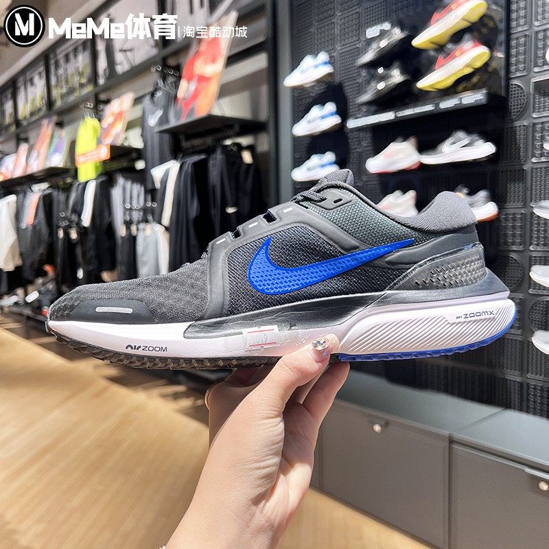 Nike耐克男鞋2022秋季Air zoom气垫减震透气运动跑步鞋DA7245-007_虎窝淘