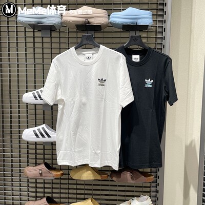 阿迪达斯三叶草男装2025秋款复古纯棉透气简约运动短袖T恤 KD1837