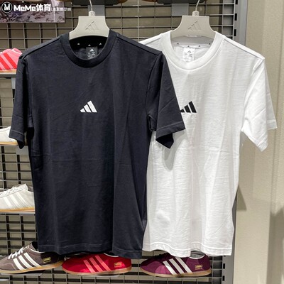 阿迪达斯男装2026夏季新品简约纯棉透气运动短袖T恤JE9024 JF1092