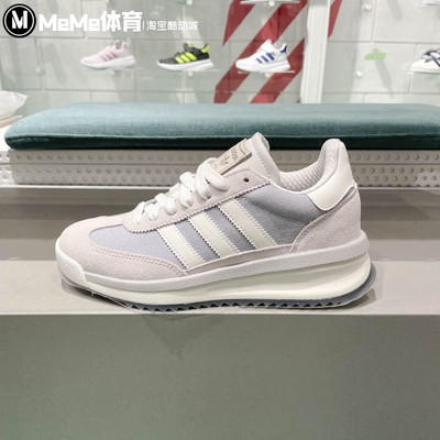 Adidas阿迪达斯三叶草男女鞋2024秋季SL 72 RTN经典运动鞋 JI2505