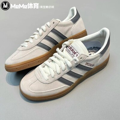 阿迪达斯三叶草男女鞋2025秋款质感鹿皮百搭复古休闲运动鞋HQ5130