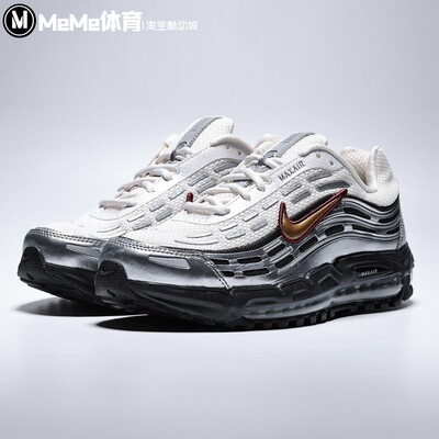 耐克男女2025冬Air Max气垫缓震酷飒金属银跑步运动鞋 IM6647-030