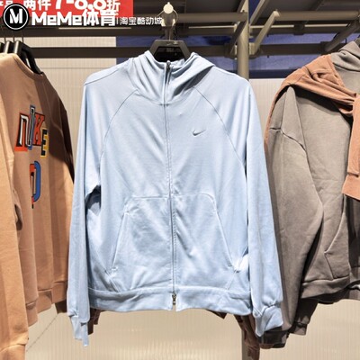 耐克男速干纯色运动连帽夹克外套