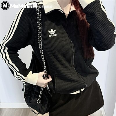 阿迪达斯三叶草男女同款2025春季新款时尚休闲运动夹克外套JW0110