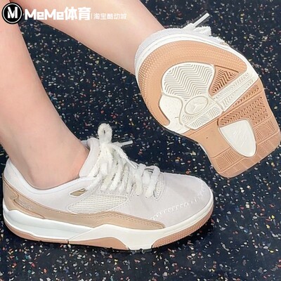 耐克女鞋奶茶棕运动休闲鞋来福鞋