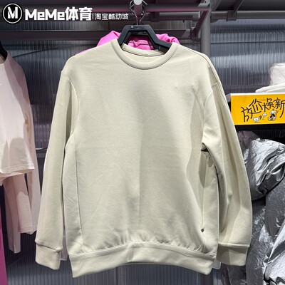 耐克男子卫衣2025冬新品J24.7系列套头圆领保暖休闲衫 HQ6965-253