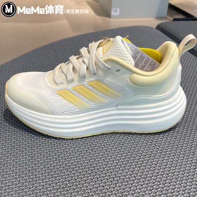 阿迪达斯女鞋2025秋季款GALAXY 5超轻缓震厚底轻云鞋跑步鞋JQ9634