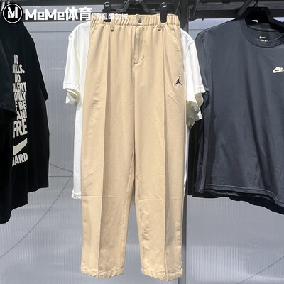 耐克男子梭织长裤2025秋季款简约拒水宽松高尔夫运动裤HQ8674-248