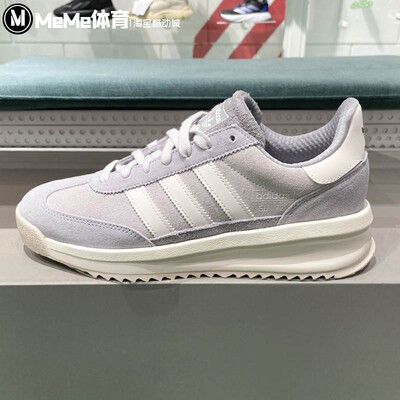 阿迪达斯三叶草男鞋2024冬季新款低帮经典运动休闲鞋T头鞋 IH5558