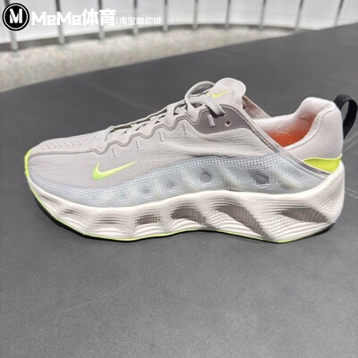 耐克男轻盈缓震舒适运动跑步鞋