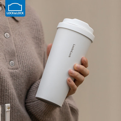 乐扣乐扣316不锈钢大容量咖啡杯