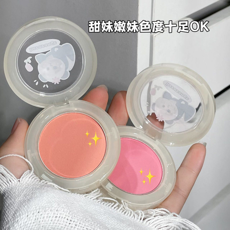 HERORANGE~萌趣喵喵单色腮红高光修容蜜桃氛围提亮哑 胭脂HERANGE
