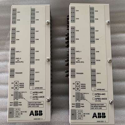 {议价}APBU-44C 光纤分配器
