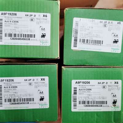 {议价}A9F19206  2A 2P D正品