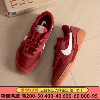 Nike耐克女子复古防滑休闲运动鞋