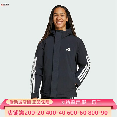 Adidas阿迪达斯男子户外拒水防风运动休闲夹克外套2025新款JY8303