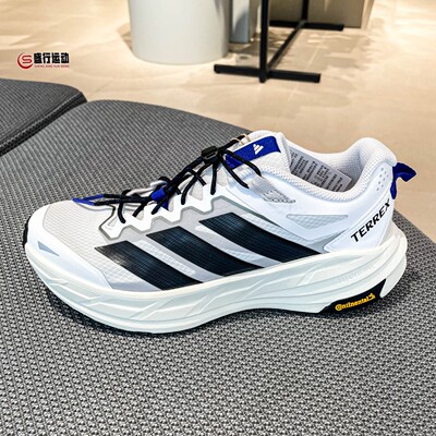 Adidas阿迪达斯男女鞋2026秋季舒适缓震耐磨防泼户外徒步鞋KK1880