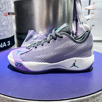 Nike耐克大童鞋2026新款LUKA 77东契奇低帮运动篮球鞋IH0573-501