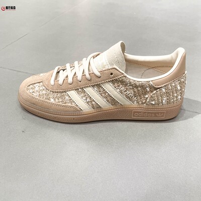 Adidas阿迪达斯女子2025秋经典时尚舒适运动休闲板鞋德训鞋JR4504