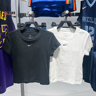 Nike耐克女装2026夏新款日常休闲紧身罗纹短袖T恤 HV4995-010-133