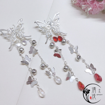 天官赐福银蝶流苏发扣