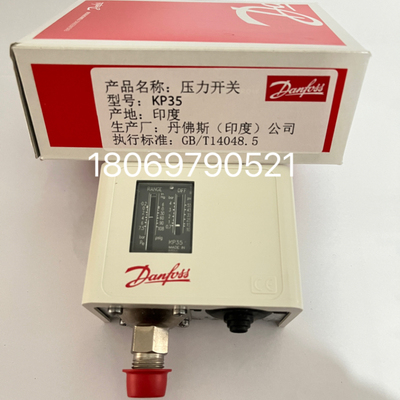 KP35KP36压力控制器KP5开关KP5