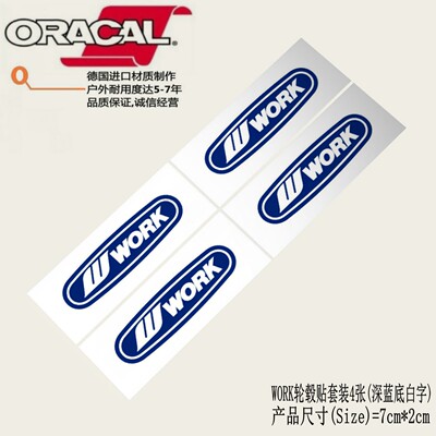 WORKMeisterCR-01R款高