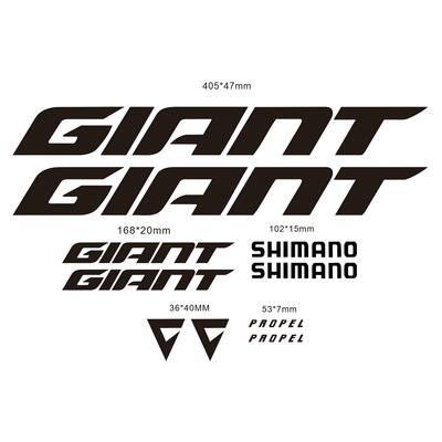 适用GIANTPROPEL公路车