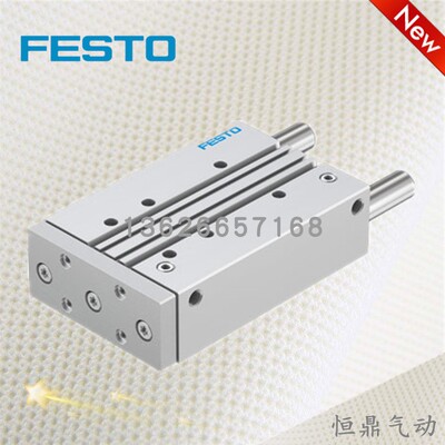FESTO 费斯托导向气缸 DFM-50-160-P-A-GF 170876 全新销售