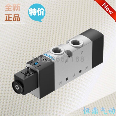 FESTO 费斯托 电磁阀 8059147 VUVS-L30-M52-AD-G38-F8-1C1+G