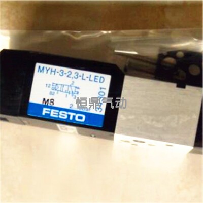费斯托 FESTO 电磁阀 MYH-3-2,3-L-LED 34301