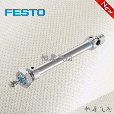 FESTO气缸DSNU-12-125-P-A19195