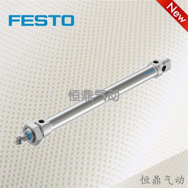 FESTO 费斯托 圆形气缸 19242 DSNU-20-200-PPV-A 全新销售