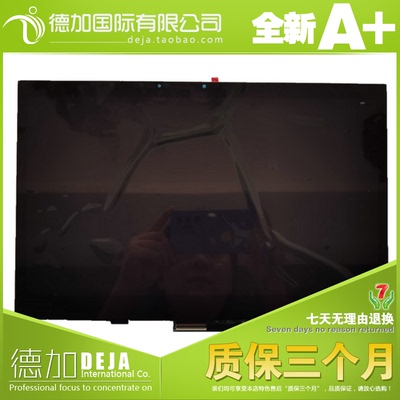 联想Thinkpad X1 YOGA 2018款 LP140QH2 SPA1 液晶屏幕触摸2K总成