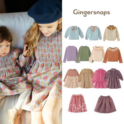 秋季婴儿两件套长袖背带裤套装