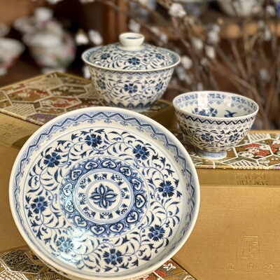 【元煦窑】青花 缠枝宝相系列套组 盖碗 鸡心杯 壶承