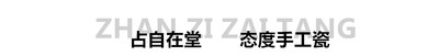 专拍链接，多少金额拍多少