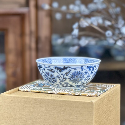 【元煦窑】青花 如意缠枝宝相普洱杯