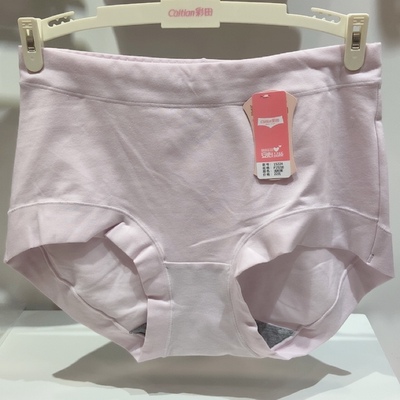 彩田内裤女全棉纯棉石墨烯裆15224高腰15225纯色包臀抗菌新中年