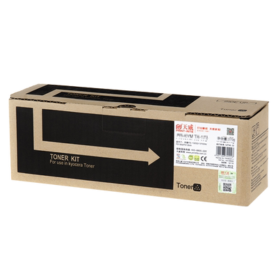 天威适用东芝复印机T-FC415C