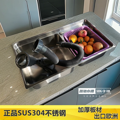 70x40 75x41 77x42 SUS304不锈钢加厚水槽双槽 洗菜盆 厨房洗橱柜